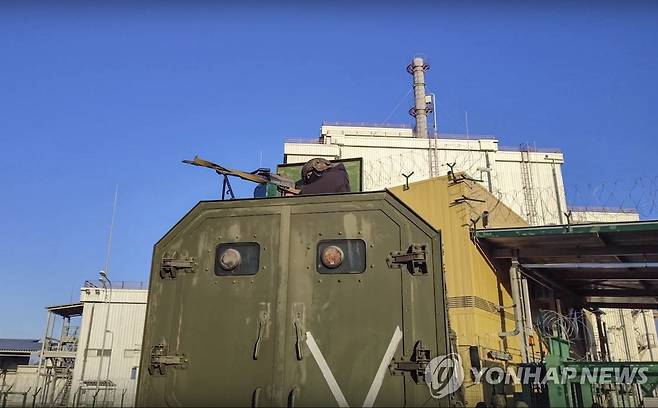 우크라 침공 Iaea 체르노빌 원전 모니터링 시스템 통신 끊겨