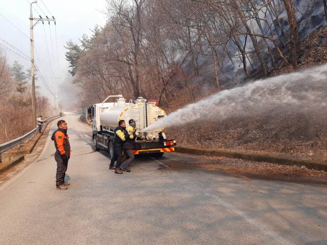 큰 불길 10여차례 막아산불진화 숨은 주역