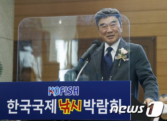 이덕화 한국국제 낚시 박람회 찾은 낚시광