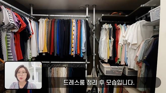 정리전문가가 말리는 드레스룸 정리 4가지 실수 옷은 많은데 드레스룸이 너무 좁아요 똑똑한 정리