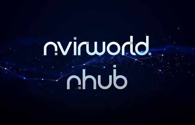 엔버월드 P2E 투자 플랫폼 엔허브 'Nvir토큰 2차 스테이킹' 2시간 만에 마감