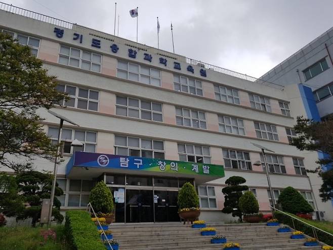 경기도융합과학교육원 창의융합상상소 개강