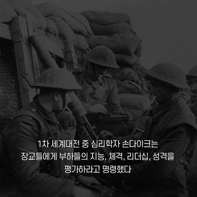 남자를 꼬시기 위해 돈 많은 귀족부인에게 팔려간 소녀 책썰미