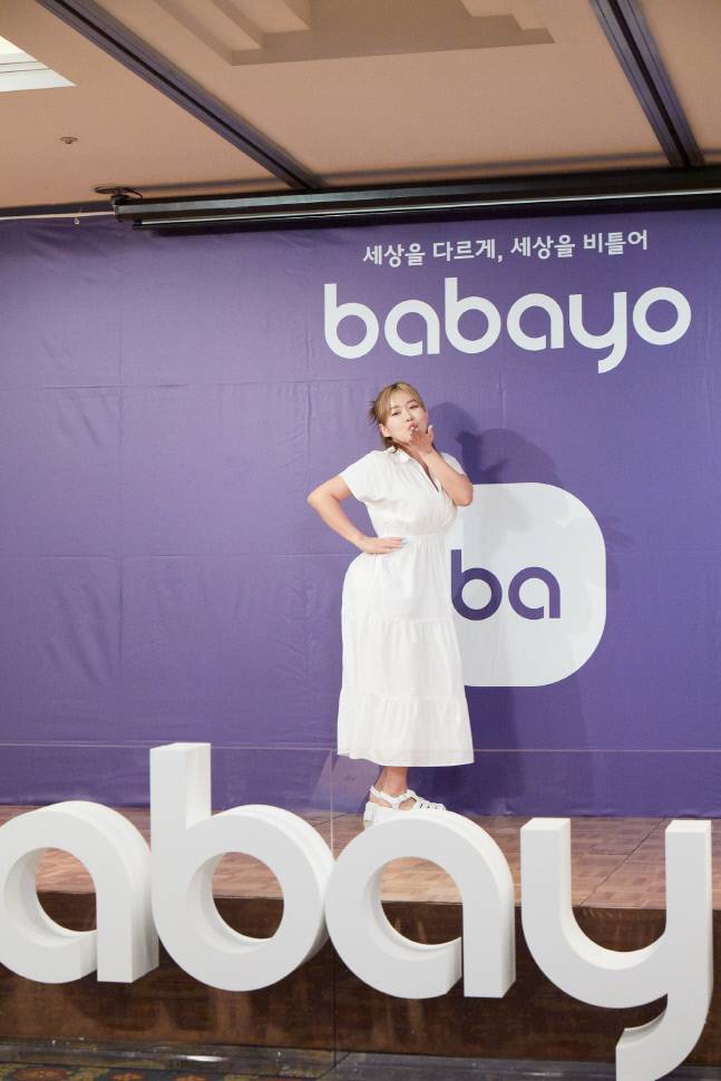 "티빙·웨이브와 달라"..IHQ, 틈새시장 노린 OTT '바바요' 론칭[SS현장]