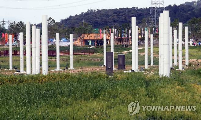 전북 정읍서 제128주년 동학혁명 기념식기념공원도 개원종합