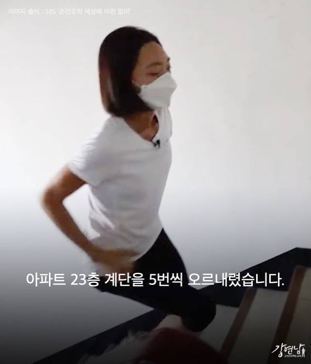 사고로 한쪽 팔 잃어한 팔로 대한민국 피트니스 대회 3관왕 달성한 사람 강연읽어주는남자