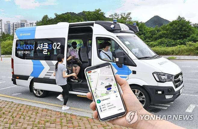 국토부 스마트도시 규제샌드박스 성과 공유 워크숍
