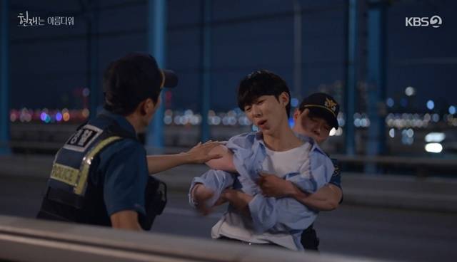 현재는 서범준 한강 다리 난간 올랐다가 경찰서行 母김혜옥 눈물