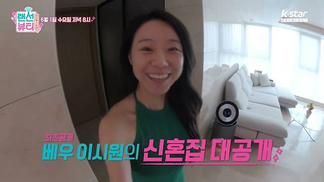글래머 반전 몸매로 난리 난 서울대 출신 여자 연예인 키노라이츠
