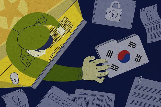 北 이번엔 공중보건 분야 랜섬웨어 공격 가능성 美 부처합동 경보