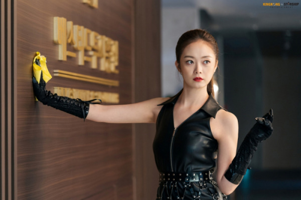 전소민 결혼화보and청첩장 전격 공개 신랑은 누구 필더무비