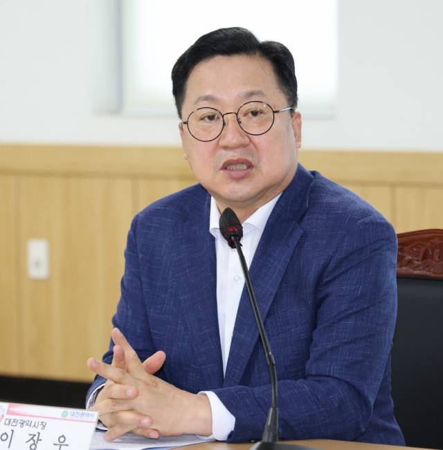 이장우 대전시장 국민의힘 반도체특위서 활약한다