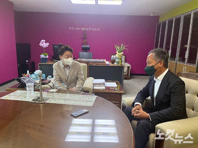 전주시장·자광 대표 회동대한방직 터 초고층 타워 짓나