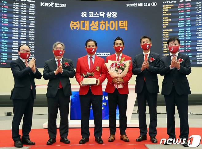 증거금만 4조 대성하이텍 상장 첫날 공모가보다 60 상승