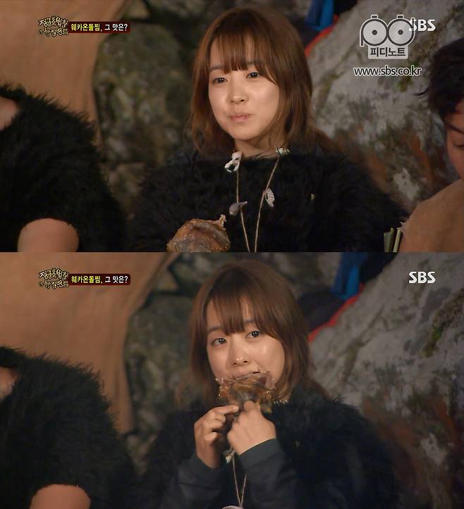 3일 동안 씻지 못한 박보영 민낯ㄷㄷ 스브스노리터