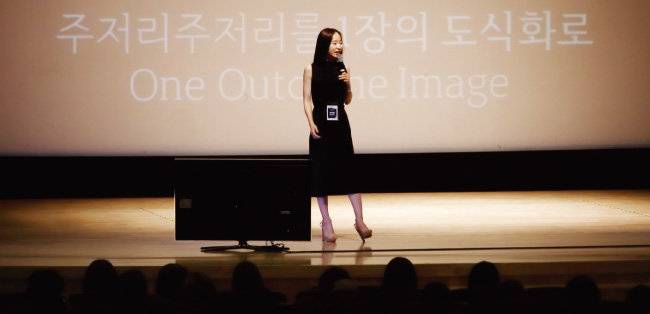 Power Woman 직장인 교과서 쓴 박신영 기획스쿨 이사