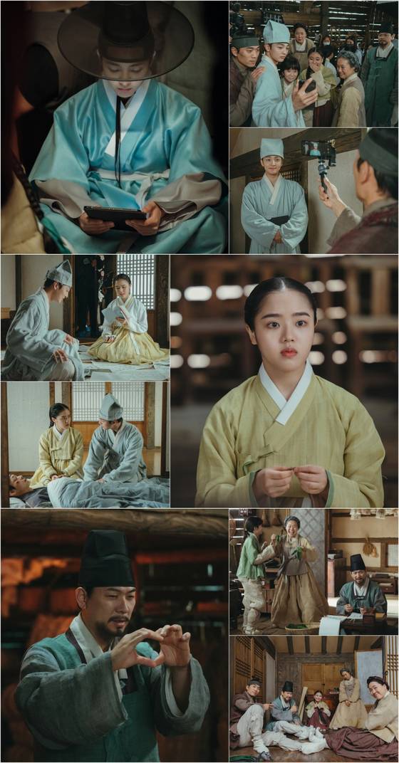 유세풍 김민재·김향기·김상경 시즌 1 굿바이 비하인드 공개