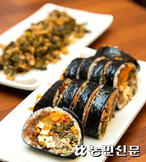 맛대맛 시래기·묵은지·땡초고추 김밥남녀노소 엄지척