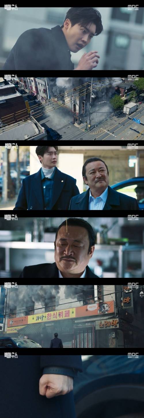 Big Mouth ' Lee Jong-suk 'shocked' at Big Mouth Ms. Lobin Explosion Death