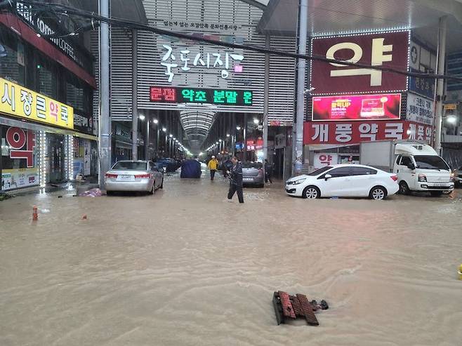 시간당 110mm 폭우에 경북 포항 직격탄1명 숨지고 침수 피해도 속출