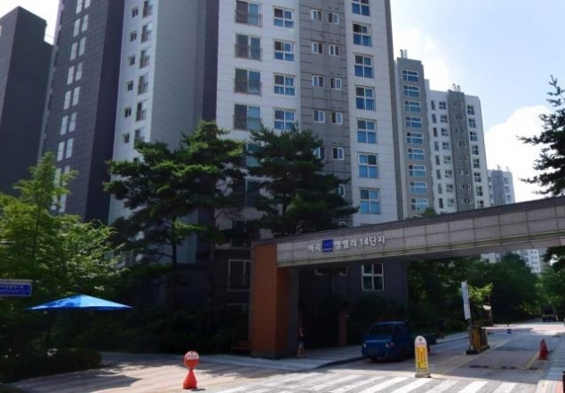 4억 떨어졌던 그 동네갑자기 17억 신고가 찍은 이유