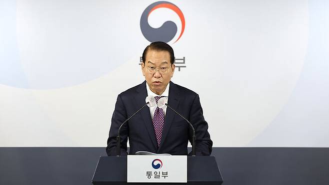 통일부 이산가족 문제 해결 남북 당국 회담 제안