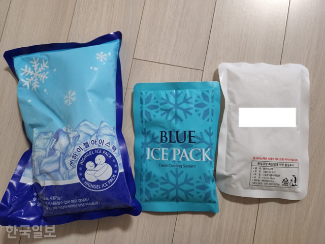 언론사뷰