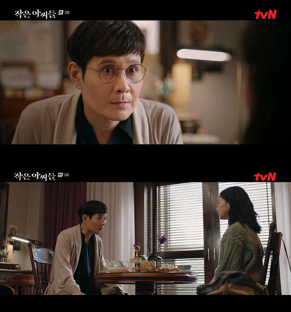 작품 없어서 연예계 은퇴한줄 알았는데깜짝 복귀한 톱스타 배우 필더무비