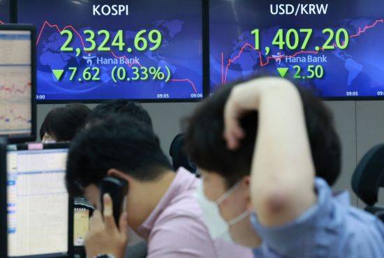 낙폭 확대한 코스피·코스닥외인 매도세에 1대 하락