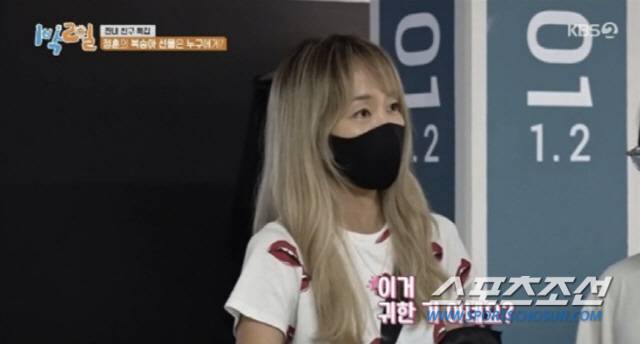 조한선, 미모의 아내와 다 큰 딸이 있었어? '결혼 13년차' 아내 정해정 씨, 연예인 못지 않은 비주얼로 눈길('1박2일')