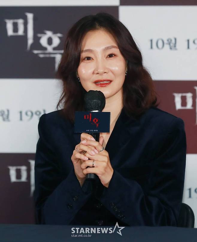 미혹 박효주 공포영화 도전과호흡으로 안면마비까지