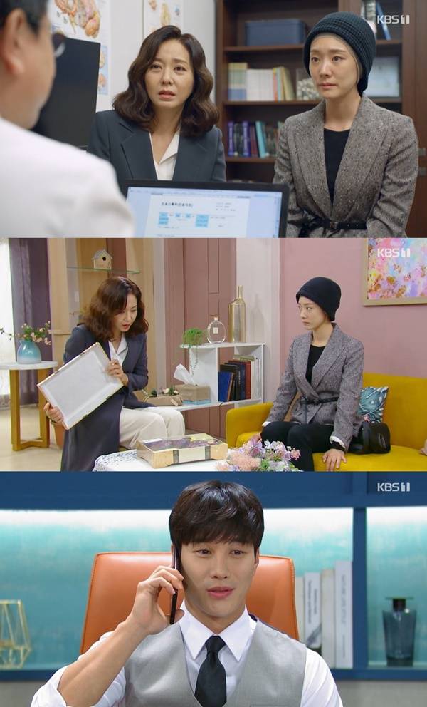 으라차차 차민지 악성 뇌종양 치료 경과완치 불가능 아냐 Tv캡처