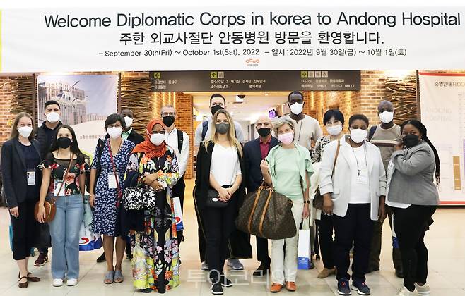 안동시 탈춤페스티벌 연계 의료관광 팸투어 개최