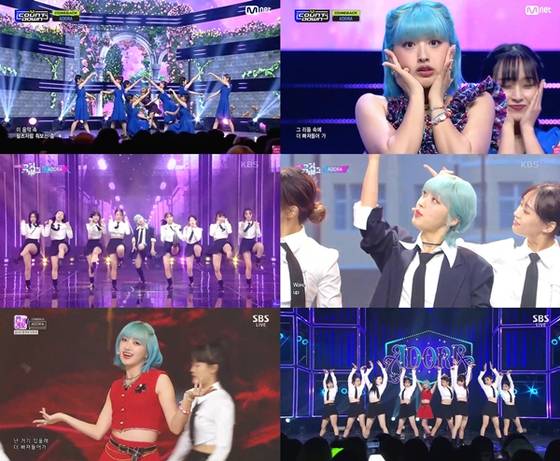 아도라 '매지컬 심포니' 컴백 첫 주 활동 성황리 마무리