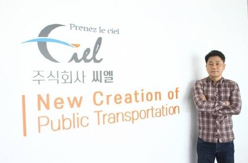 씨엘 2022년 대구형 유니콘 기업 선정
