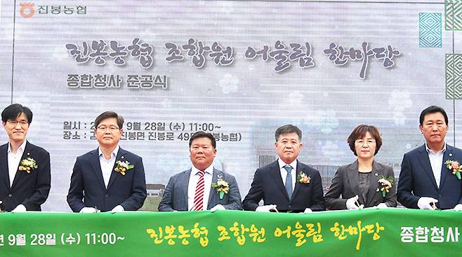 종합청사 준공지역경제 중심축 역할 최선