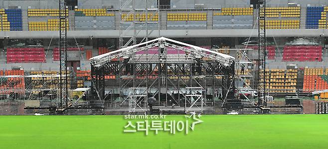 Bts 부산 콘서트 D 10공연장 미리 가보니 Mk현장