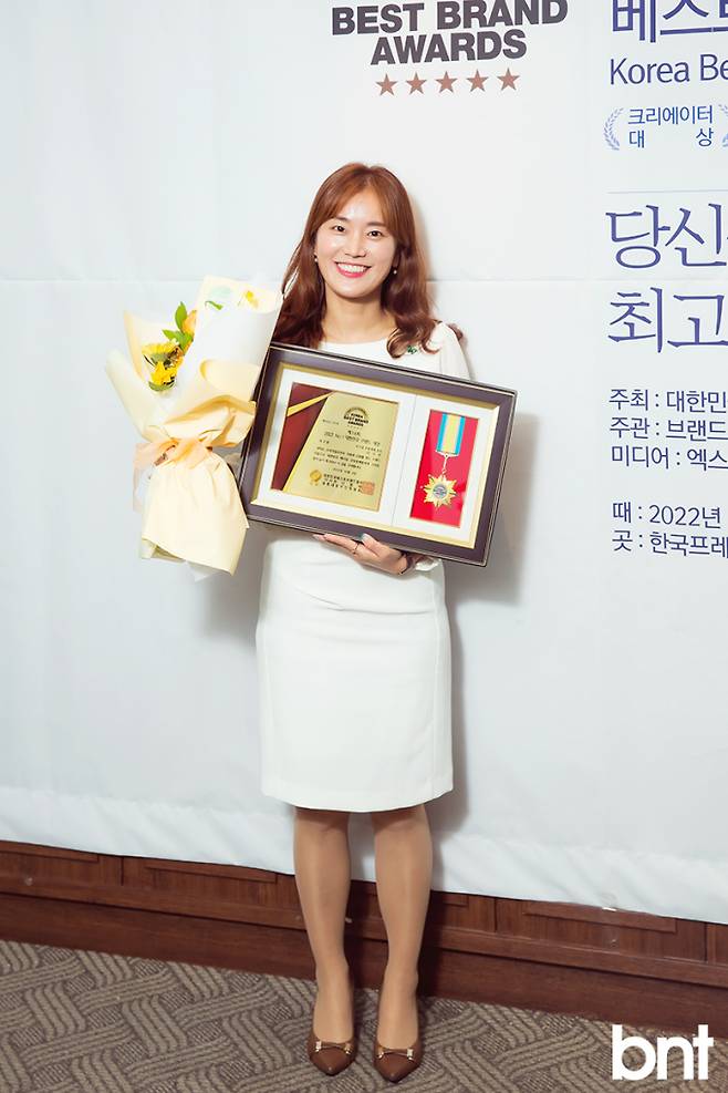 Bnt포토 지구맘 이수연 대표 싱글벙글대한민국 베스트브랜드 어워즈