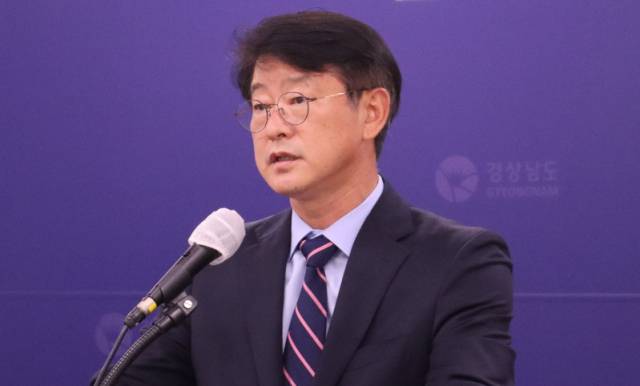 경남도 우주항공청 신설 준비 만전 기하겠다