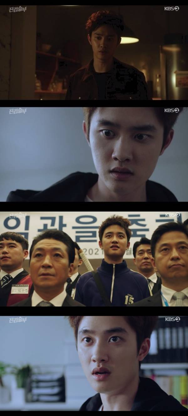 도경수 진검승부 첫방 시청률 43로 순조롭게 출발