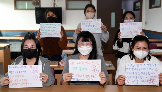 한글사랑 한국사랑