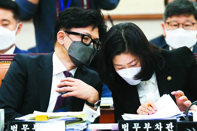 이재명 성남fc 후원금 의혹 감사원 사무총장 문자 난타전