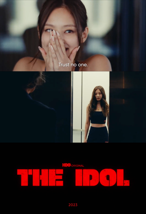 제니 할리우드 데뷔작 더 아이돌 예고부터 파격 19금