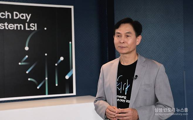 2025년 데이터 대폭발의 시대를 맞는 삼성전자의 비전은 비즈360