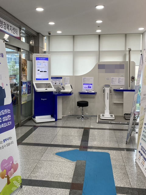 언론사뷰
