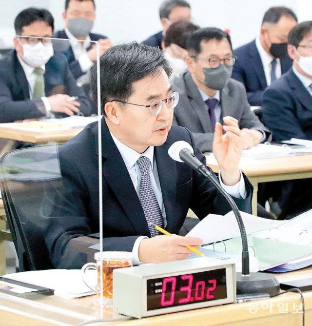 국감 나온 국토부 간부 이재명 백현동 협박 주장에 그런 일 없어