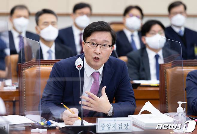 국감 국정감사 답변하는 송경호 검사장