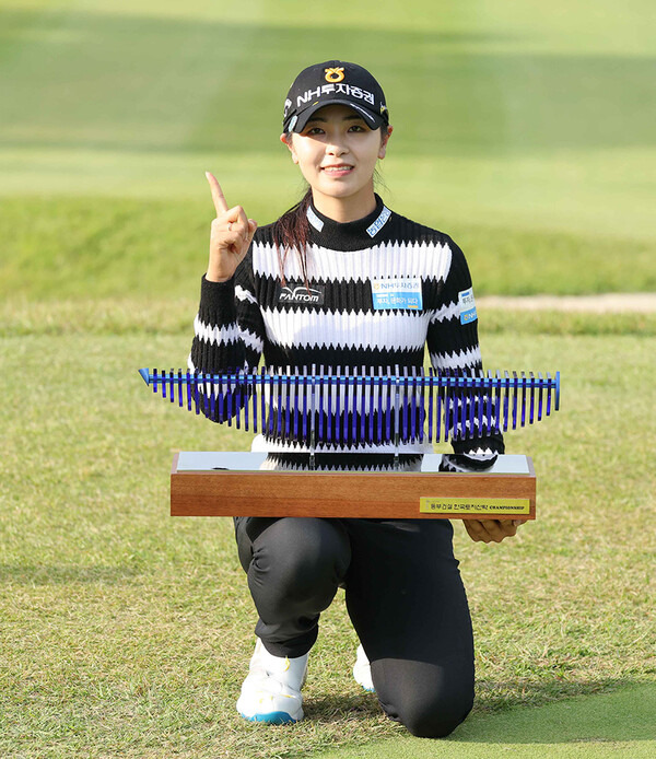 고대하던 첫 우승 이가영 세계랭킹 84위로 12계단 도약 Klpga