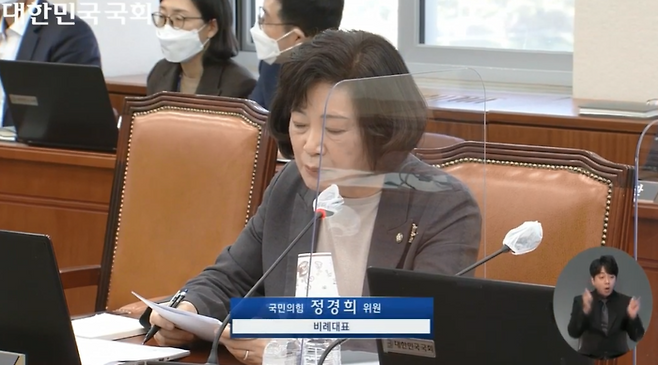 성적 자기결정권 교육이 소아성애·난교 조장 비상식적 혐오 시달리는 새 보건 교육과정