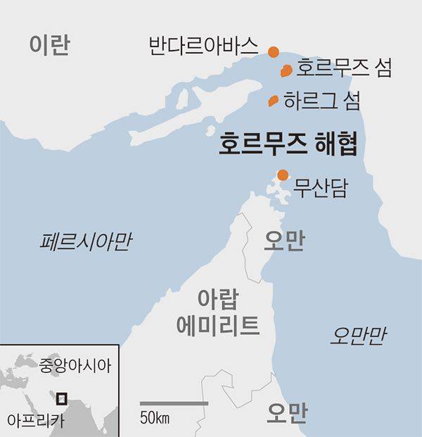 한국행 중동산 원유 99 통과 4000년 전 문명 품은 폭 54㎞ 바다
